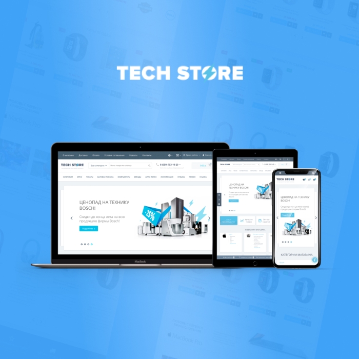 TechStore шаблон для Opencart 2.3 | купить в официальном магазине ...